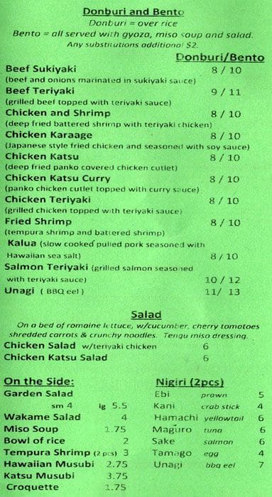 Menu at Tengu Sushi restaurant, San Jose, 111 Paseo de San Antonio