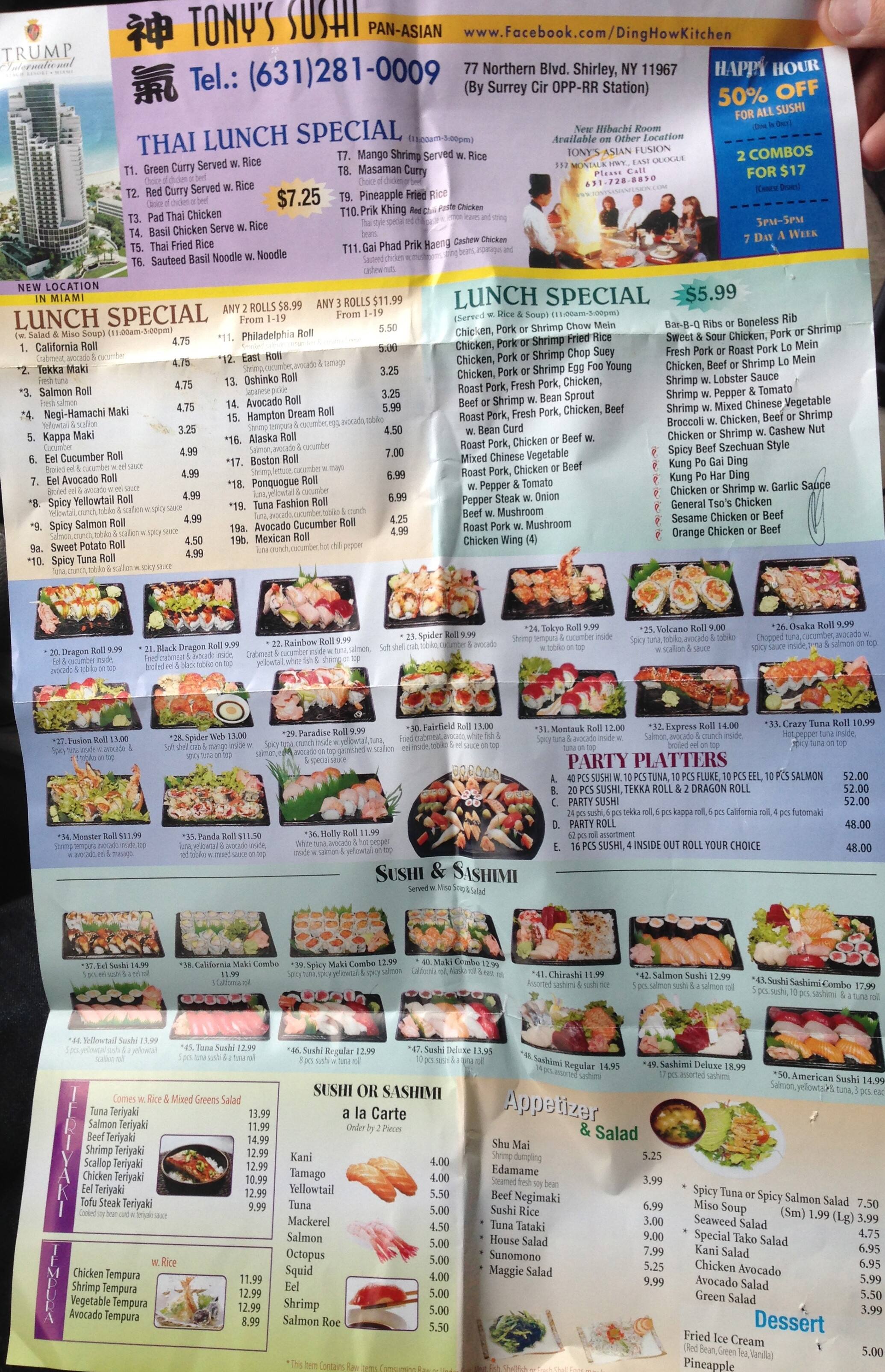 Menu at Tony's restaurant, Shirley