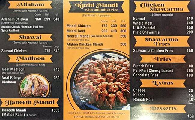 Menu at The UAE - The Uptown Arab Eatery, Coimbatore
