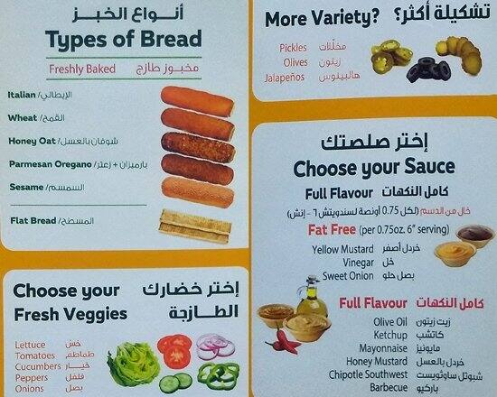 Subway Menu, Menu for Subway, Dubai International Airport Area, Dubai ...