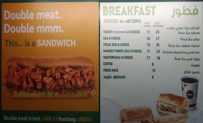 Subway Menu, Menu for Subway, Muhaisnah, Dubai - Zomato