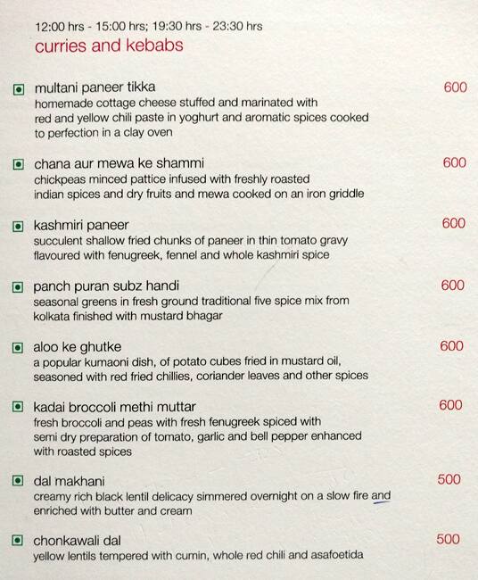 Menu at Flow - The Gateway Hotel, Surat