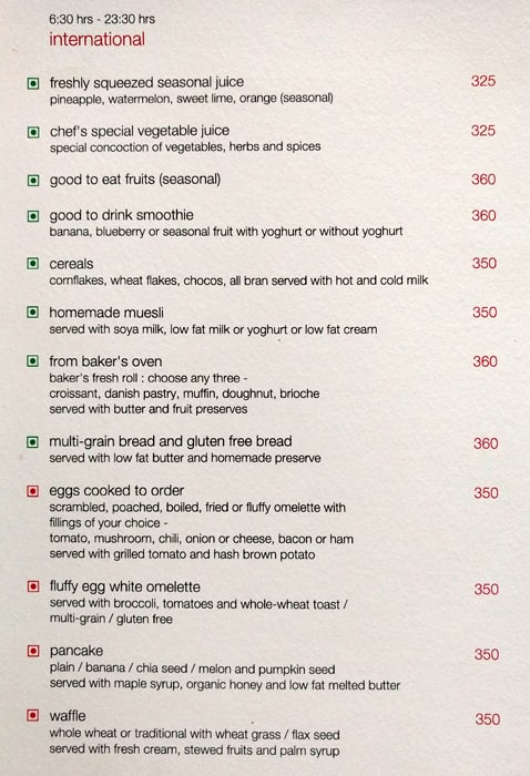 Menu at Flow - The Gateway Hotel, Surat