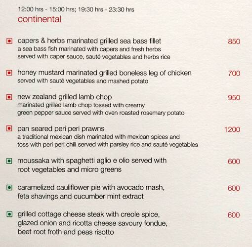 Menu at Flow - The Gateway Hotel, Surat