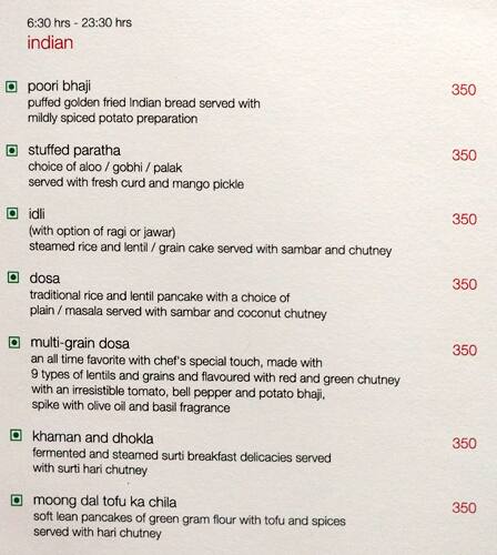 Menu at Flow - The Gateway Hotel, Surat