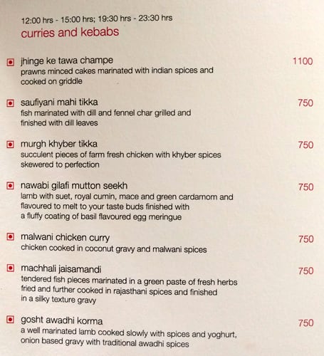 Menu at Flow - The Gateway Hotel, Surat