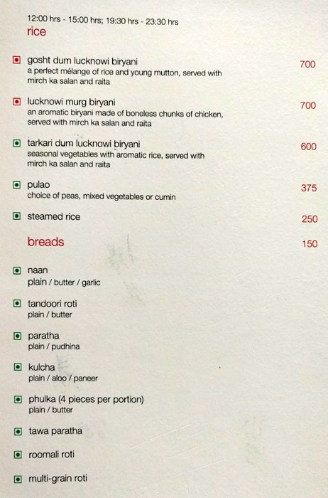 Menu at Flow - The Gateway Hotel, Surat