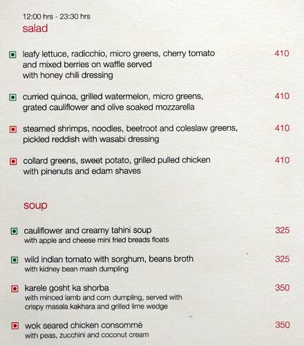 Menu at Flow - The Gateway Hotel, Surat
