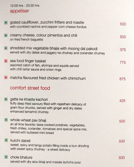 Menu at Flow - The Gateway Hotel, Surat