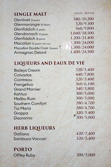 Menu at Hidden Room, Spiral, Sofitel Philippine Plaza restaurant, Pasay