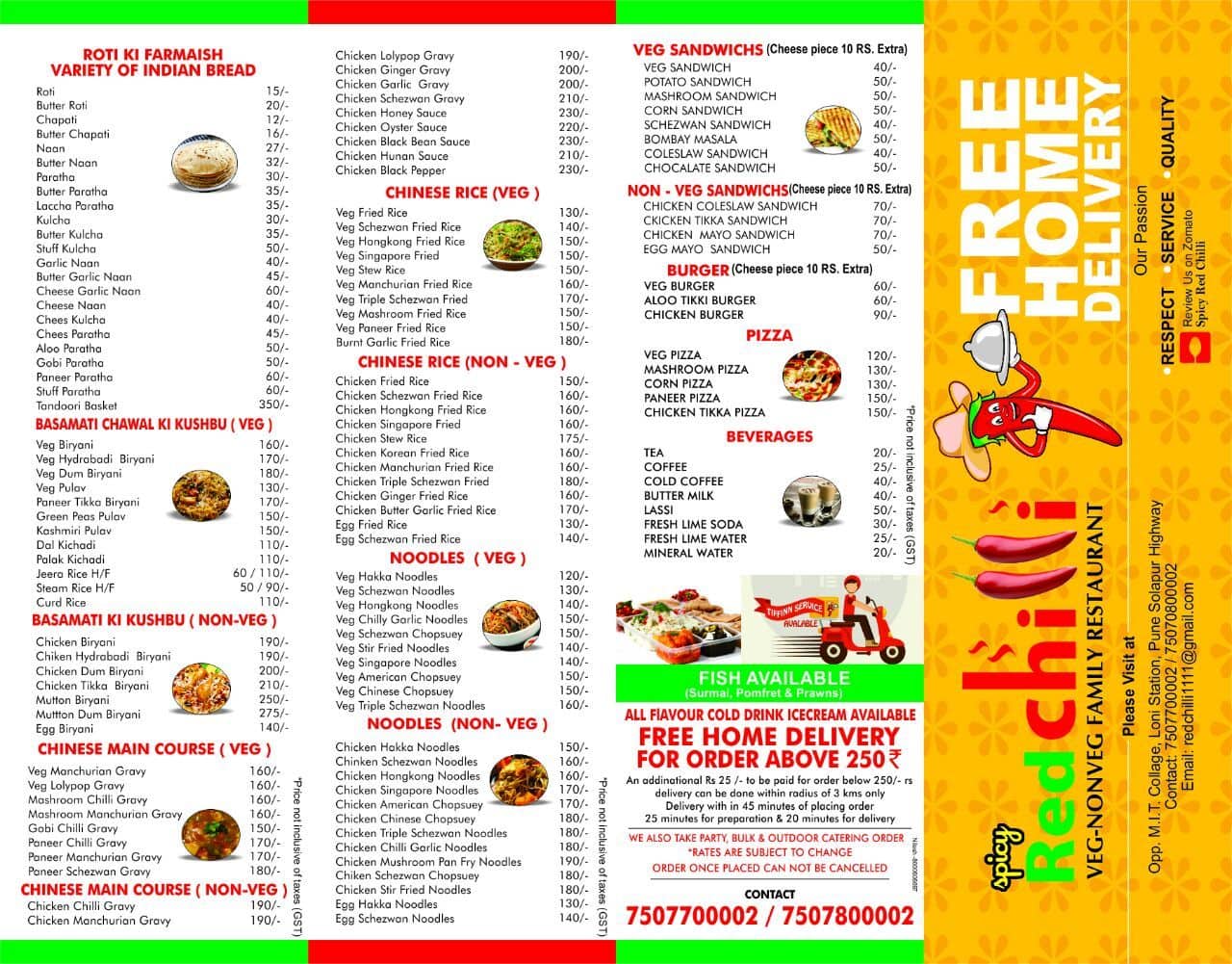 Menu at Spicy Red Chilli, Loni Kalbhor, Opposite Mit Campus