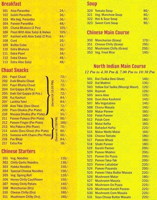Amrit Sweets Menu, Menu for Amrit Sweets, Phase 5, Mohali - Zomato