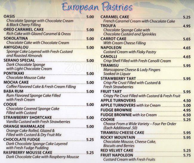 Menu at The Oasis Cafe, New York City, 196-30 Northern Blvd