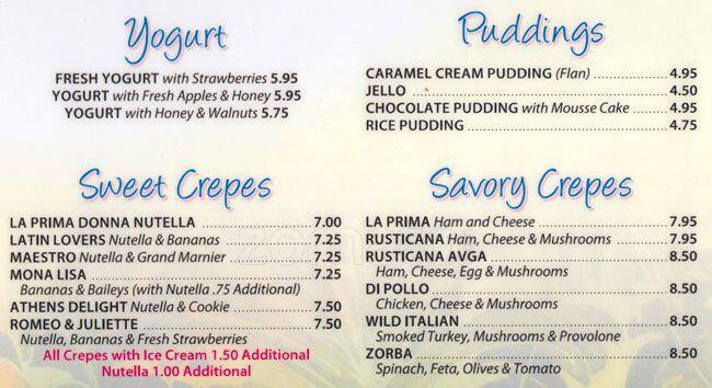 Menu at The Oasis Cafe, New York City, 196-30 Northern Blvd
