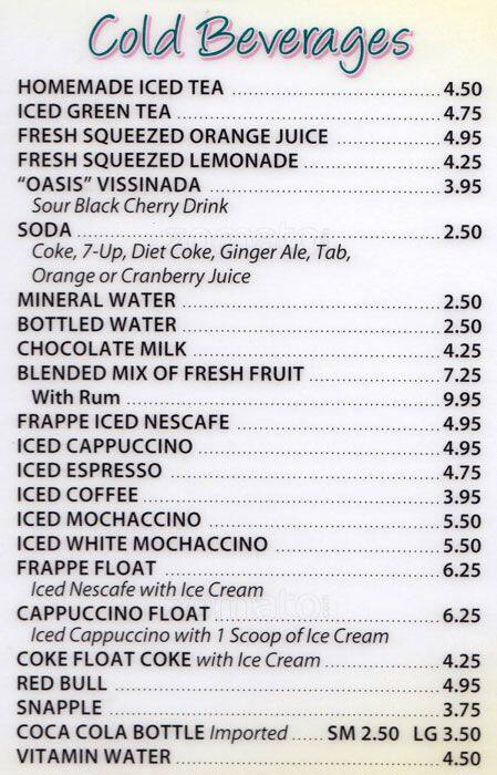 Menu at The Oasis Cafe, New York City, 196-30 Northern Blvd