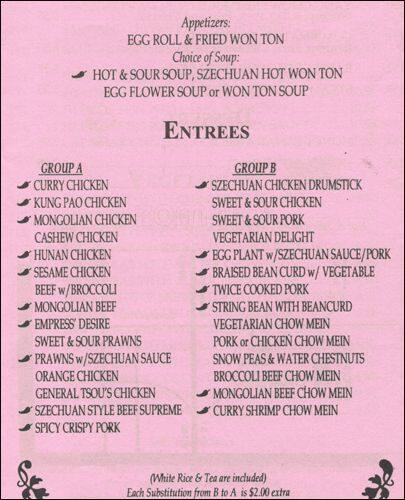 Menu at Szechuan Chinese Cuisine restaurant, Vallejo