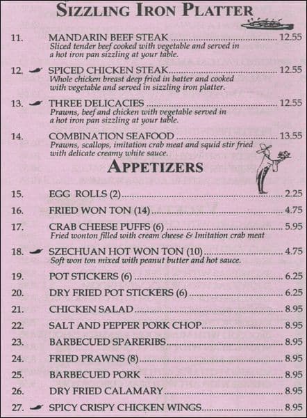Menu at Szechuan Chinese Cuisine restaurant, Vallejo