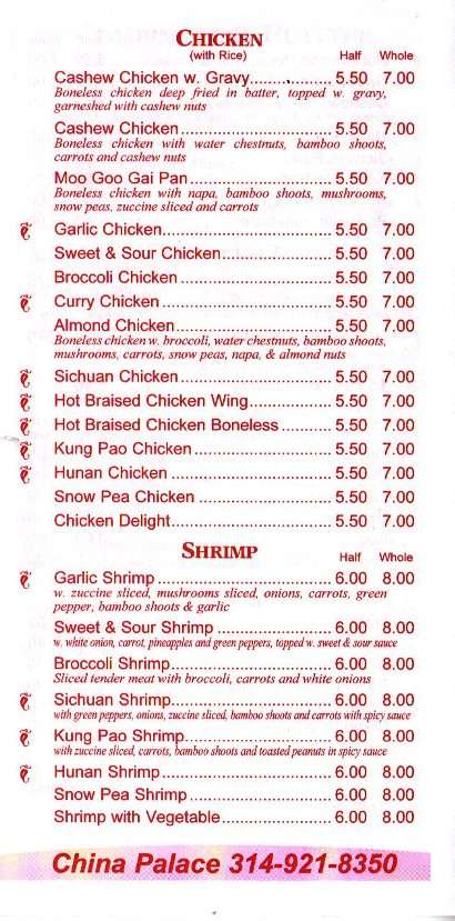 Menu at China Palace restaurant, Florissant, 5 Paddock Hills Plaza ...