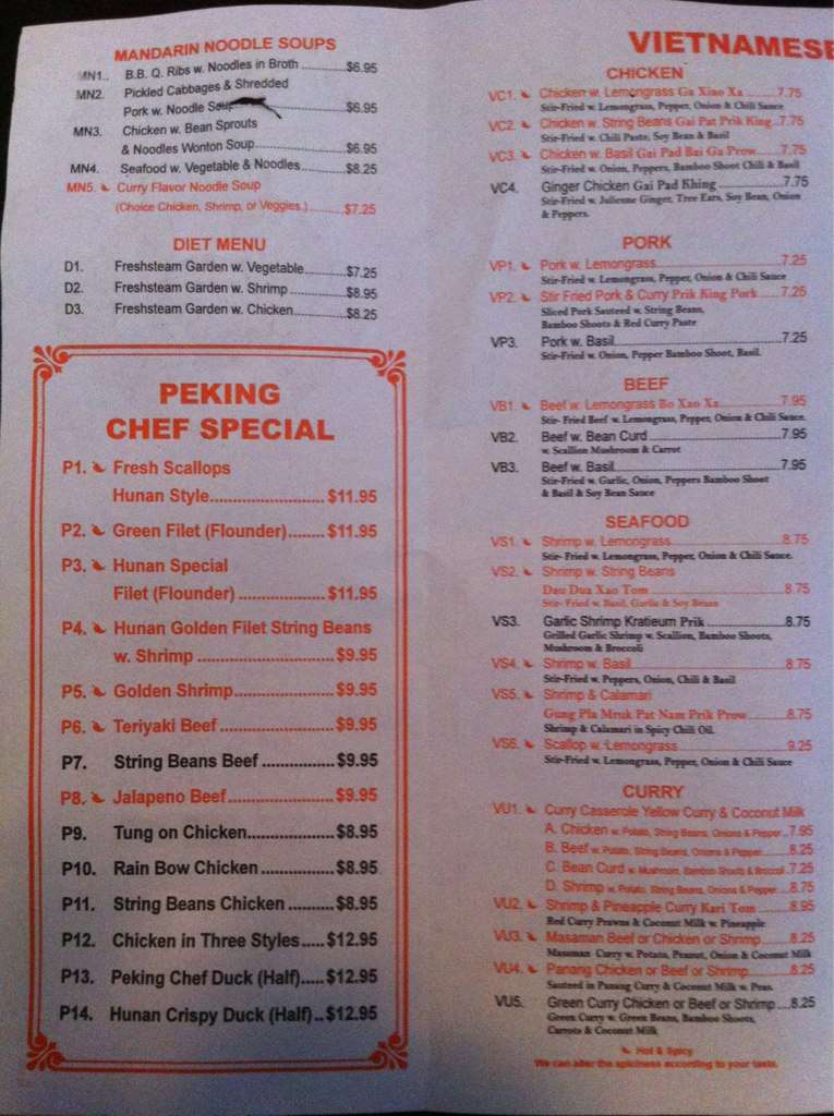 Menu at Phoenix Palace restaurant, El Paso