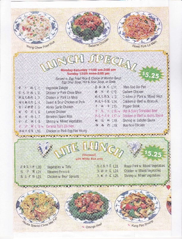 Menu at Emperor Express restaurant, North Naples