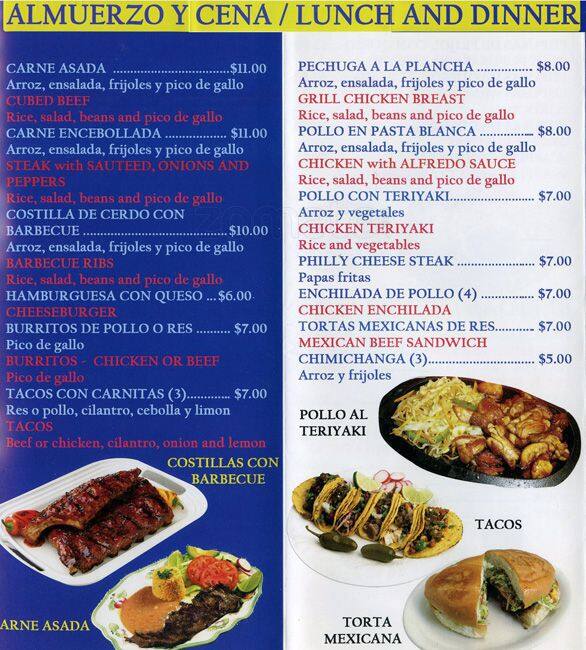 Menu at Pupuseria, Philadelphia, N 5th Street