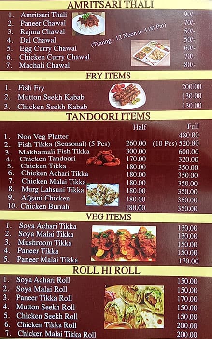 Menu of Dhaba Xpress, Safdarjung, New Delhi