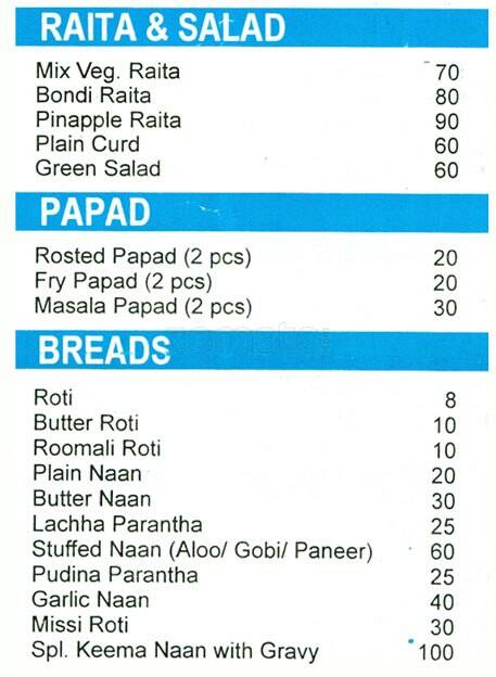 Menu at Food Express, Delhi, Shop No.9