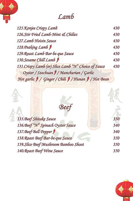 Menu at Kim Ling Specialty Chinese Restaurant, Chennai, AC -2