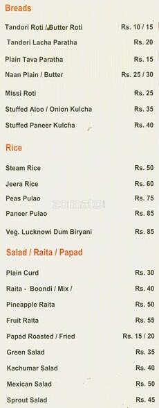 Menu at Chatkara Delight, Lucknow