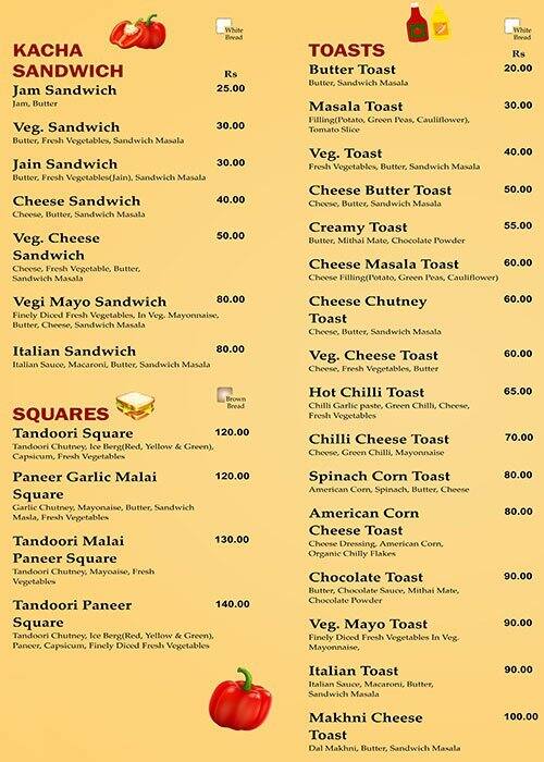 Ice Balls & Slice Square Menu - Zomato