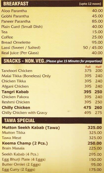 Lark Dhaba Menu, Menu for Lark Dhaba, Ludhiana Junction, Ludhiana - Zomato