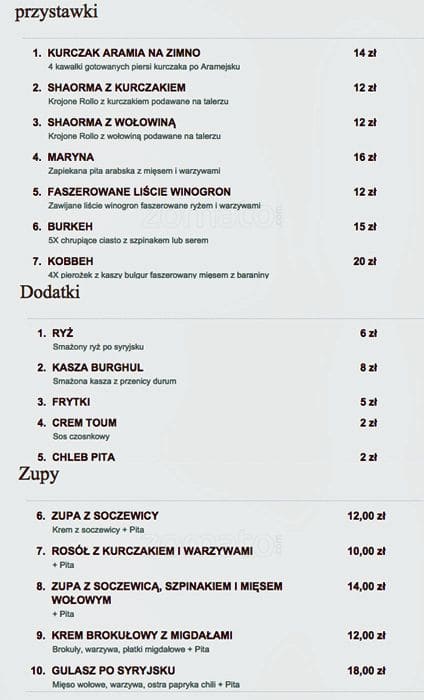 Menu at ARAMIA pub & bar, Szczecin