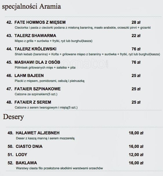 Menu at ARAMIA pub & bar, Szczecin