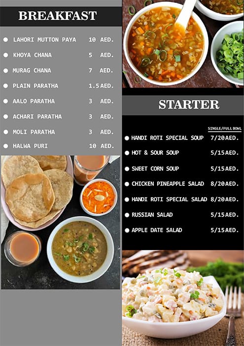 Menu of Handi Roti Restaurant, Al Jazirat, Ras al-Khaimah