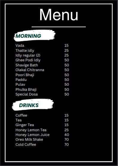 Menu of Calm Down Cafe, Sahakara Nagar, Bangalore