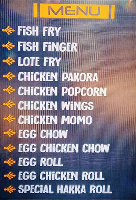 Menu of The Hot Box, Sodepur, Kolkata