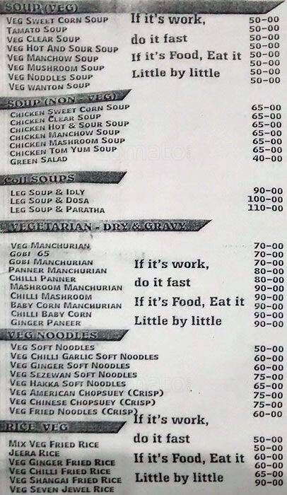 Menu at Silver Kitchen, Bengaluru