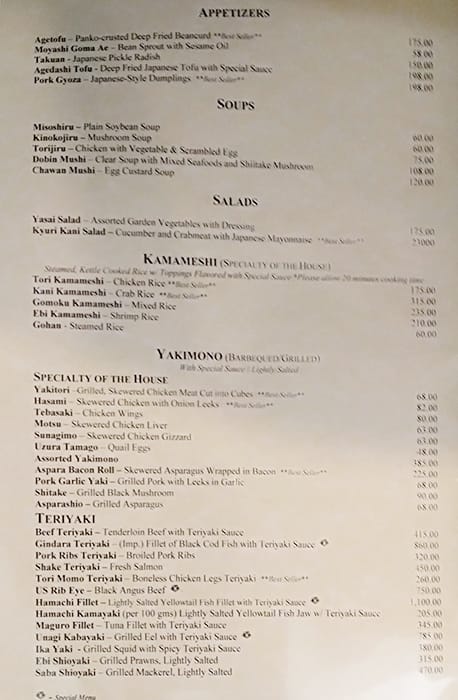 Menu at The New Kamameshi House restaurant, Makati