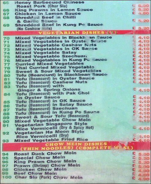 Menu at Wing Wah fast food, Stockport, 234 Reddish Rd