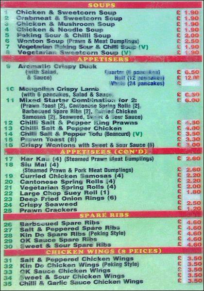 Menu at Wing Wah fast food, Stockport, 234 Reddish Rd