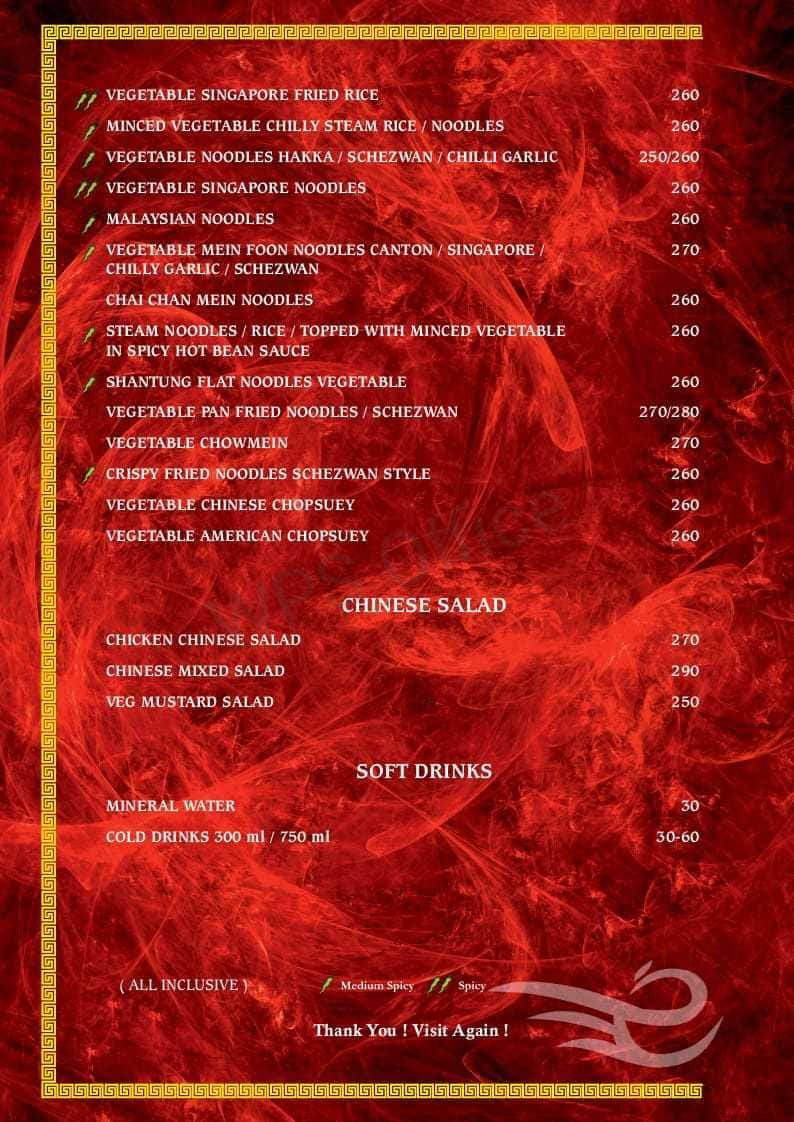 Menu of NEW CHINA GATE, Kothrud, Pune
