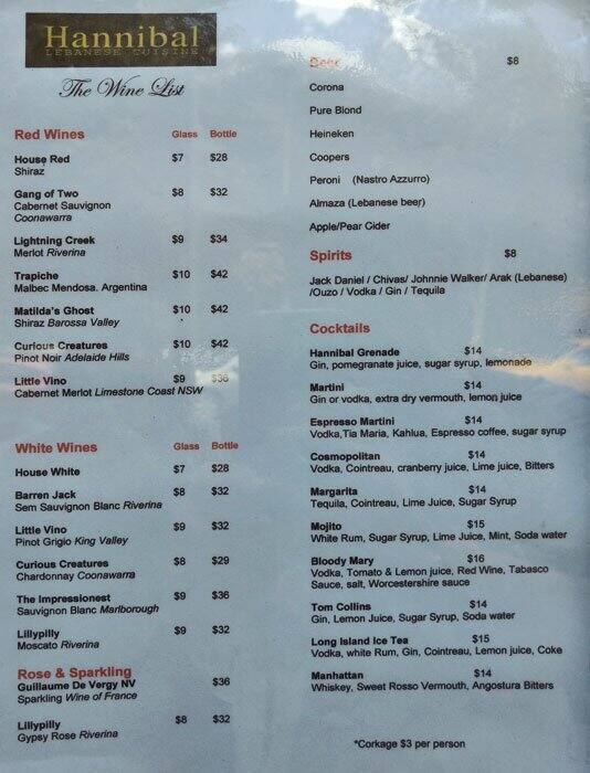 Menu at Hannibal fast food, Surry Hills