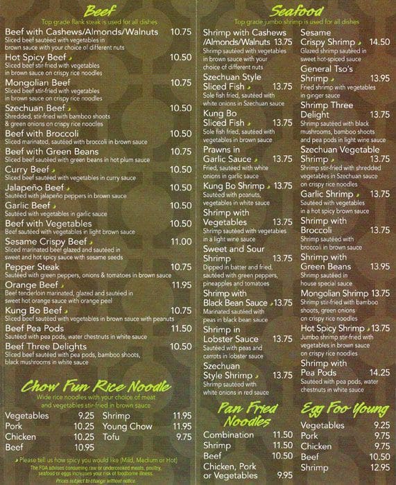 Menu at Hua Ting restaurant, Hinsdale