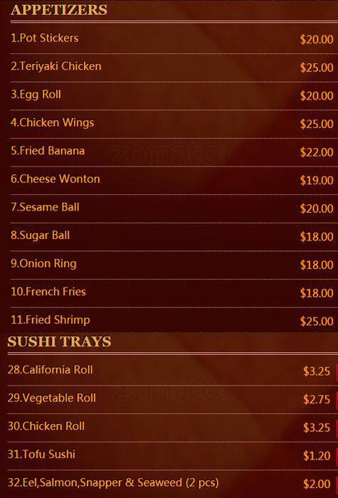 Menu at Golden Dragon Buffet restaurant, Brentwood