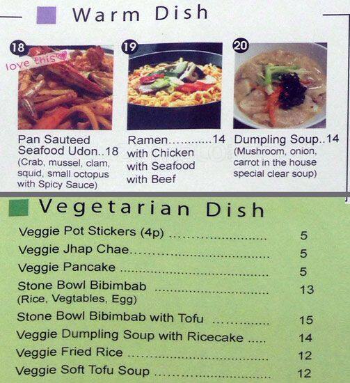 Menu at Stone Bowl Plus restaurant, San Francisco