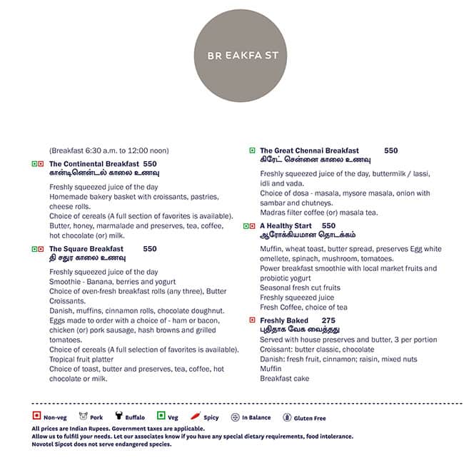 Menu of The Square - Novotel Chennai OMR, Sholinganallur, Chennai