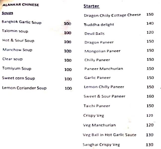 Menu of Alankar Chinese, Pratap Nagar, Nagpur