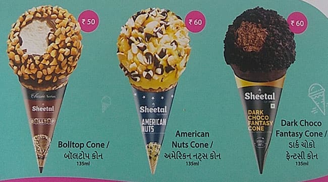 Menu of Sheetal Ice Cream, Hadapsar, Pune