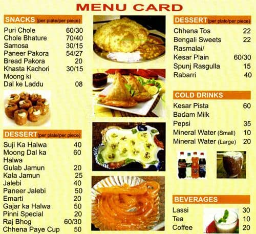 Standard Sweets Menu, Menu for Standard Sweets, Chawri Bazar, New Delhi ...