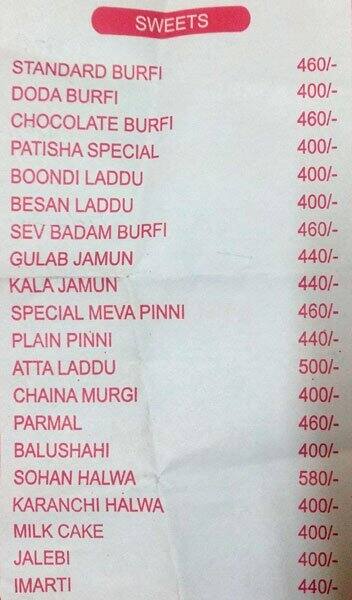 Standard Sweets Menu, Menu for Standard Sweets, Chawri Bazar, New Delhi ...